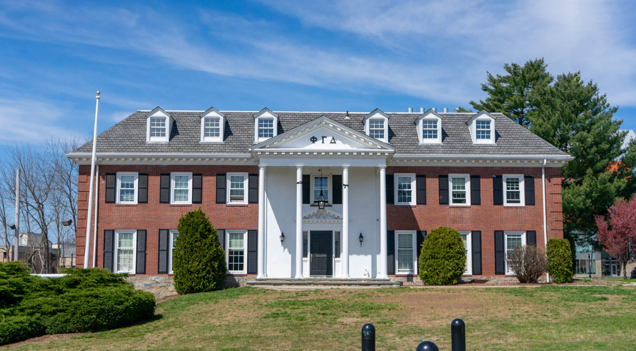 Sigma Pi joins Fiji in on campus house - The Good 5¢ Cigar